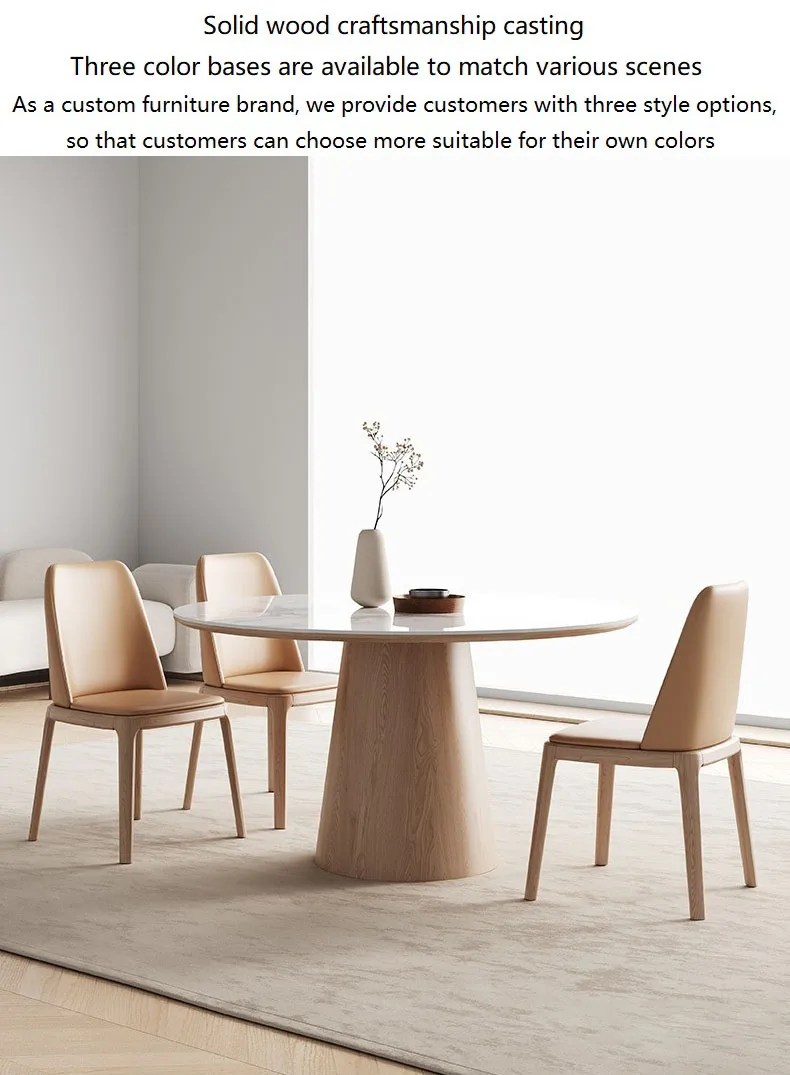 Nordic Modern Restaurant Living Room Solid Wood Embedded With Turntable ...