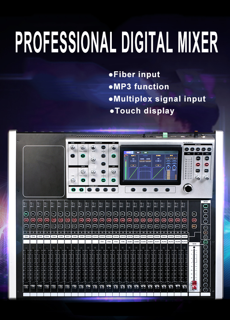 T-12 Professional Rackmount Digital Audio Music Mixer Sound Mixing ...