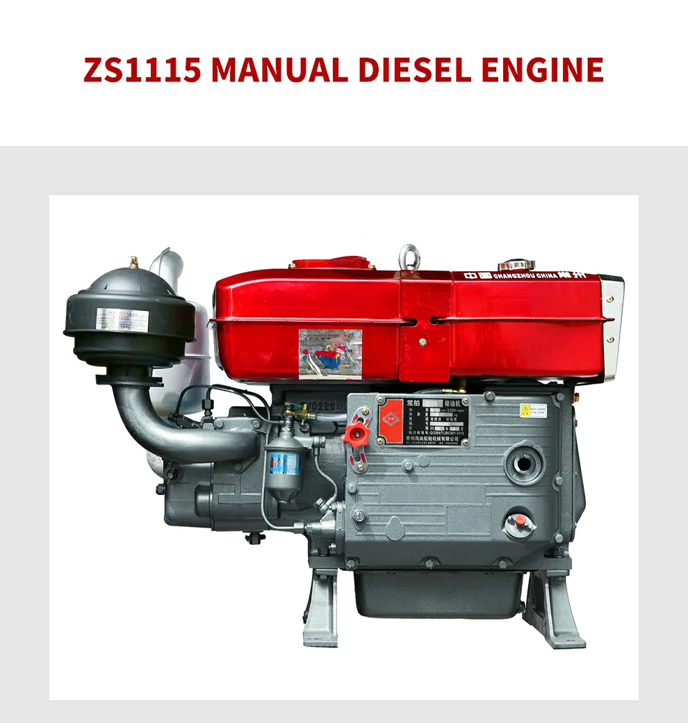 22 HP, 24 HP Hand-Operated Diesel Engines for Agriculture