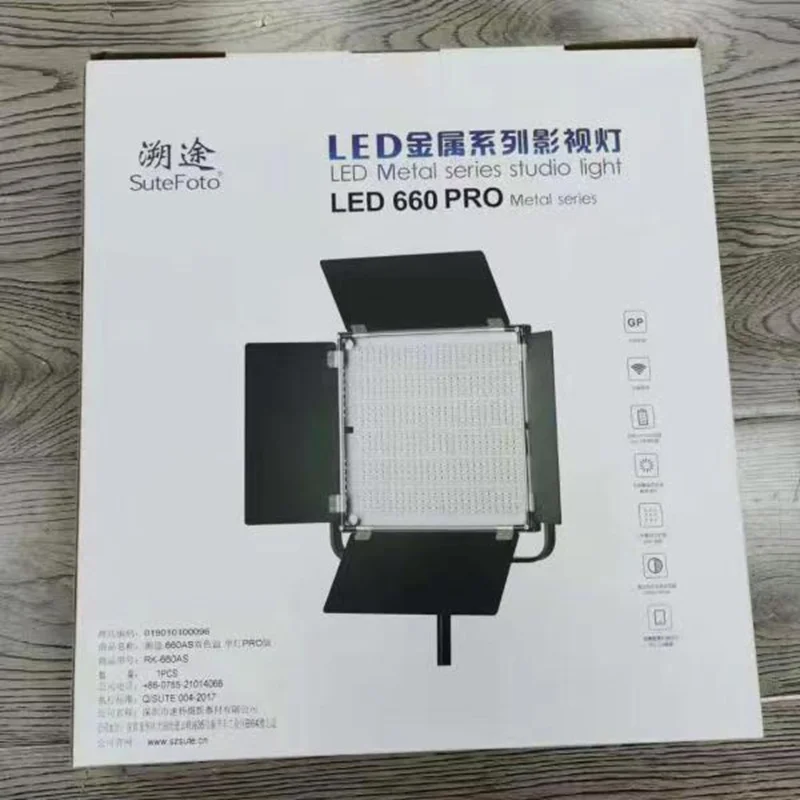 Sutefoto LED 660AS PRO - Portable Studio Video Lights