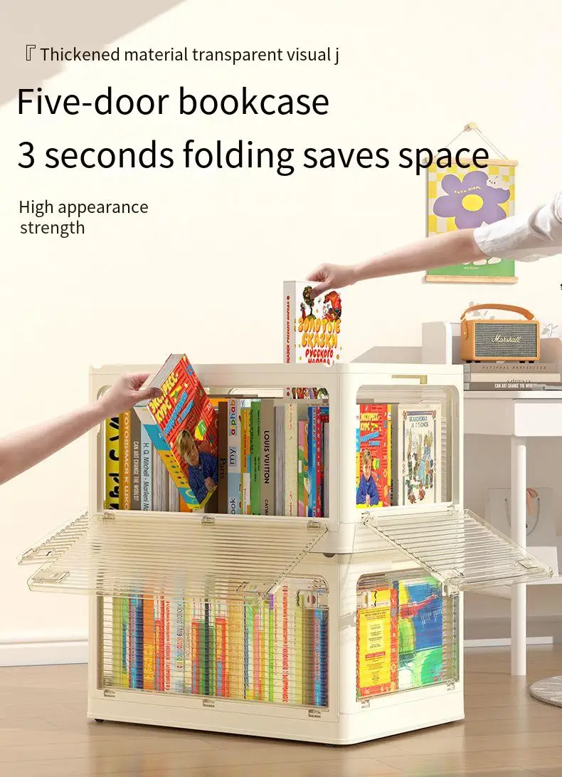 Rmier Plastic Fold Storage Boxes - Eco-Friendly Book Storage