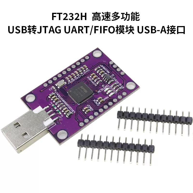 Usb To Ttl Serial Port Module Ft232 Serial Port Downloader Flashing ...