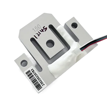 150kg 300kg Low Profile Planar Beam Load Cell Thin Type Weight Sensor ...