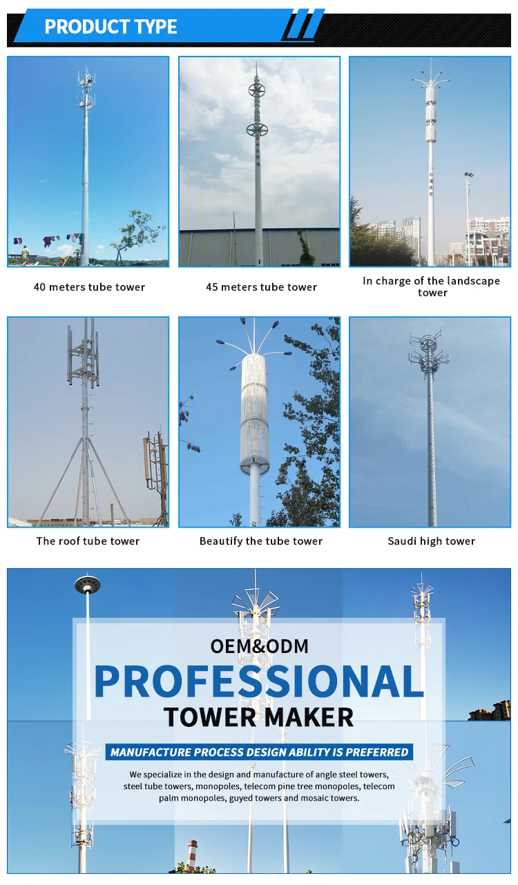 High Quality Explosive 5g Galvanized Steel Telecom Pole ...