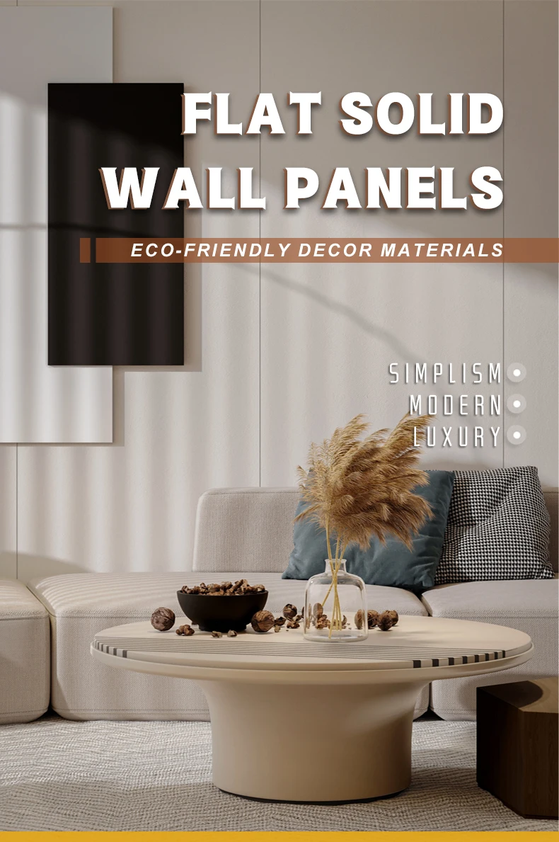 Yining Wood Grain Pvc Wall Panel Wpc Interior Decorative Wallboard ...