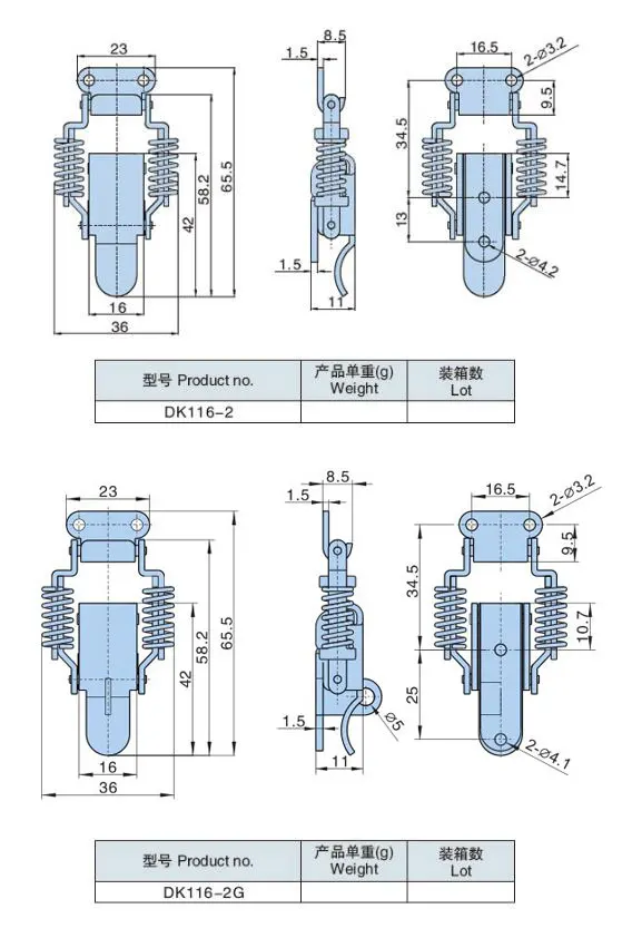 Hengzhu Lock DK116 - Secure with Stainless Steel Spring Hasp