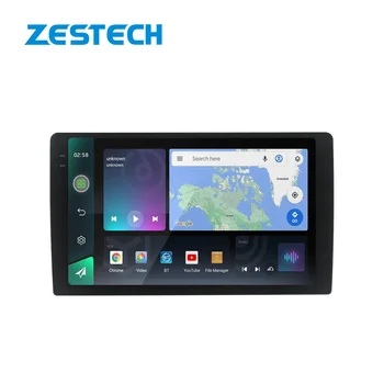 Company Overview - Shenzhen Zest Technology Co., Ltd.