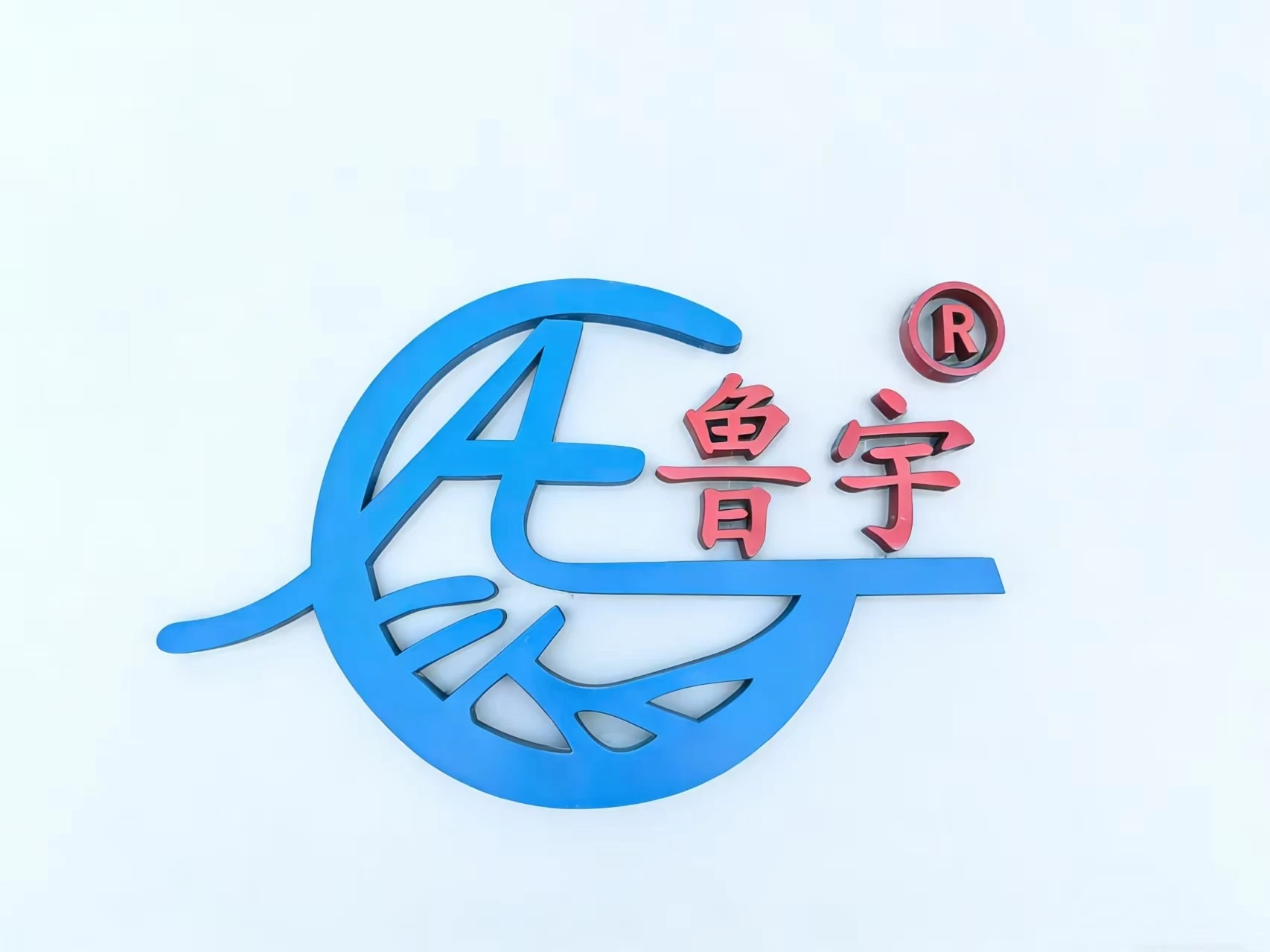 Company Overview - Linyi Jintai Footwear Co., Ltd.