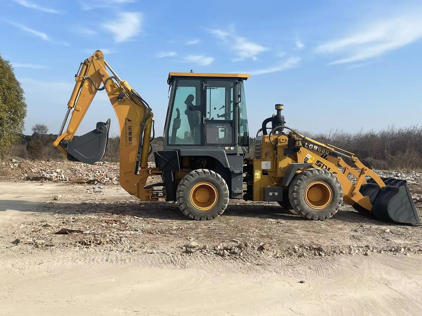 Backhoe Loader Tractor Sdlg Brand Lgb Wheel Backhoe Loader Excavator ...