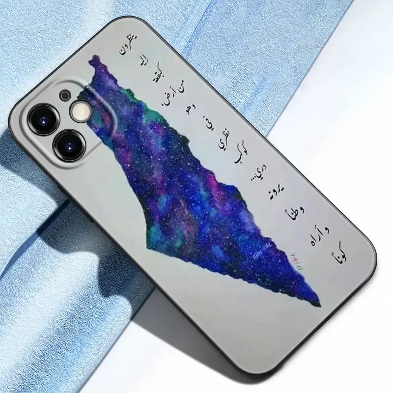 Palestine Map Arabic Phone Case For Apple Iphone 13 12 Mini 11 Pro Max ...