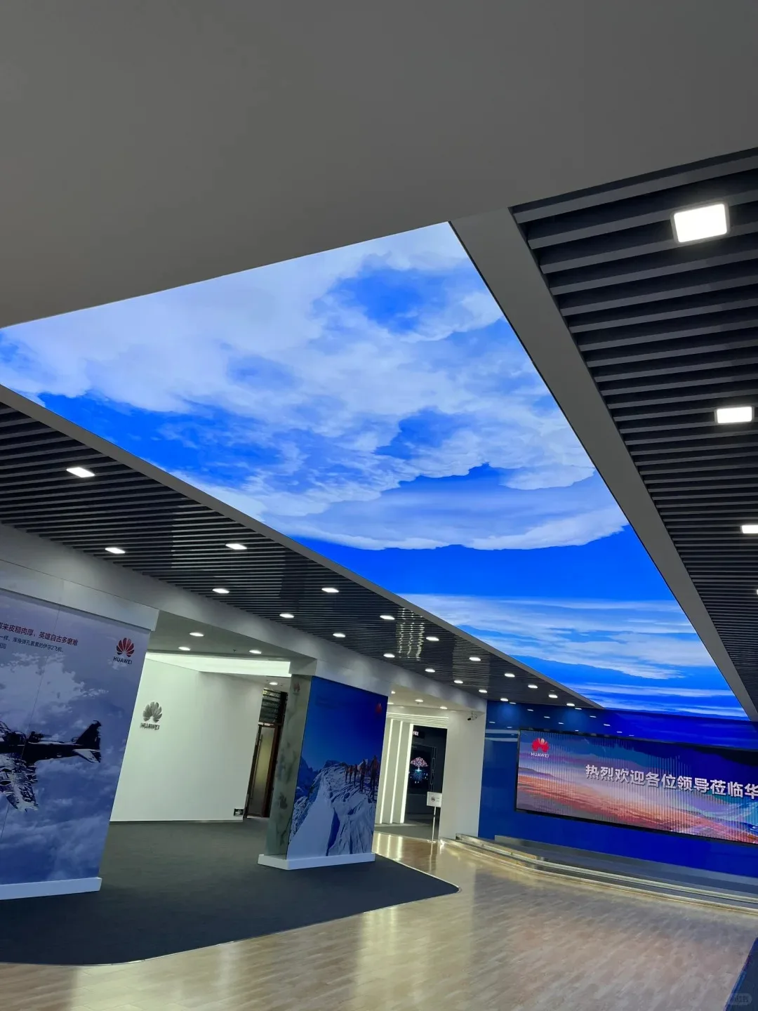 Modern 3D Design Office Suspended Ceiling Slat False Ceiling 3D Digital ...