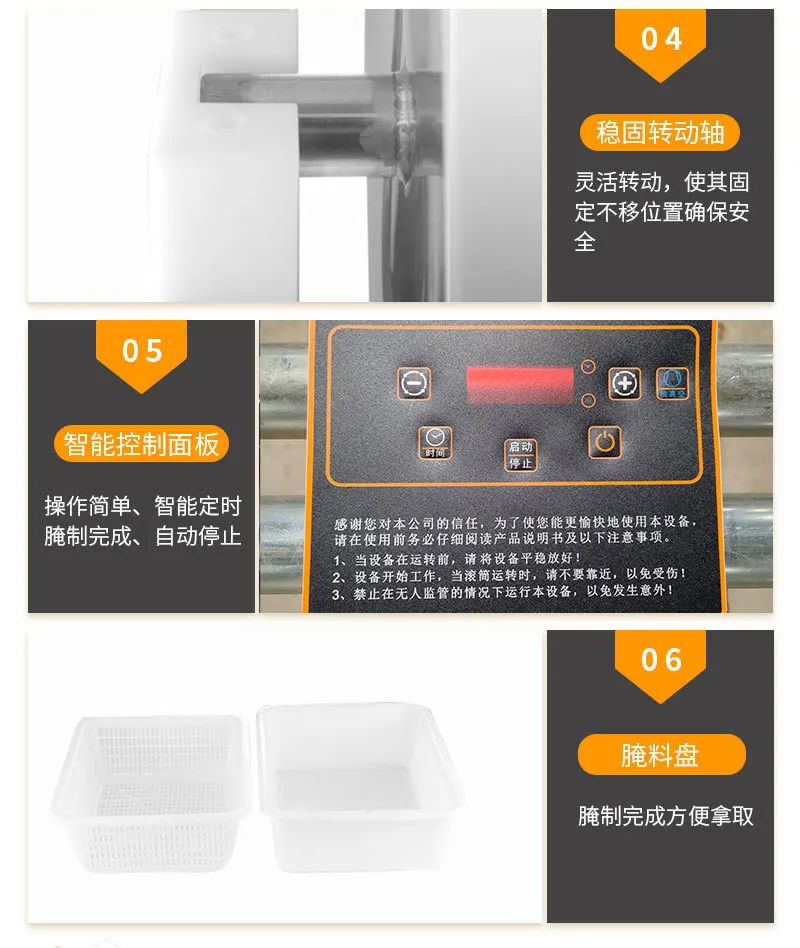 Kfc Kitchen Equipment Digital Panel Chicken Marinated Machine Prices