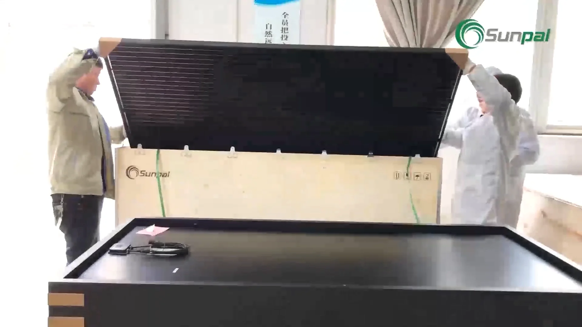 Sunpal Hybrid Off Grid Solar Panels Solar Energy System 3kw 4kw 5kw For ...