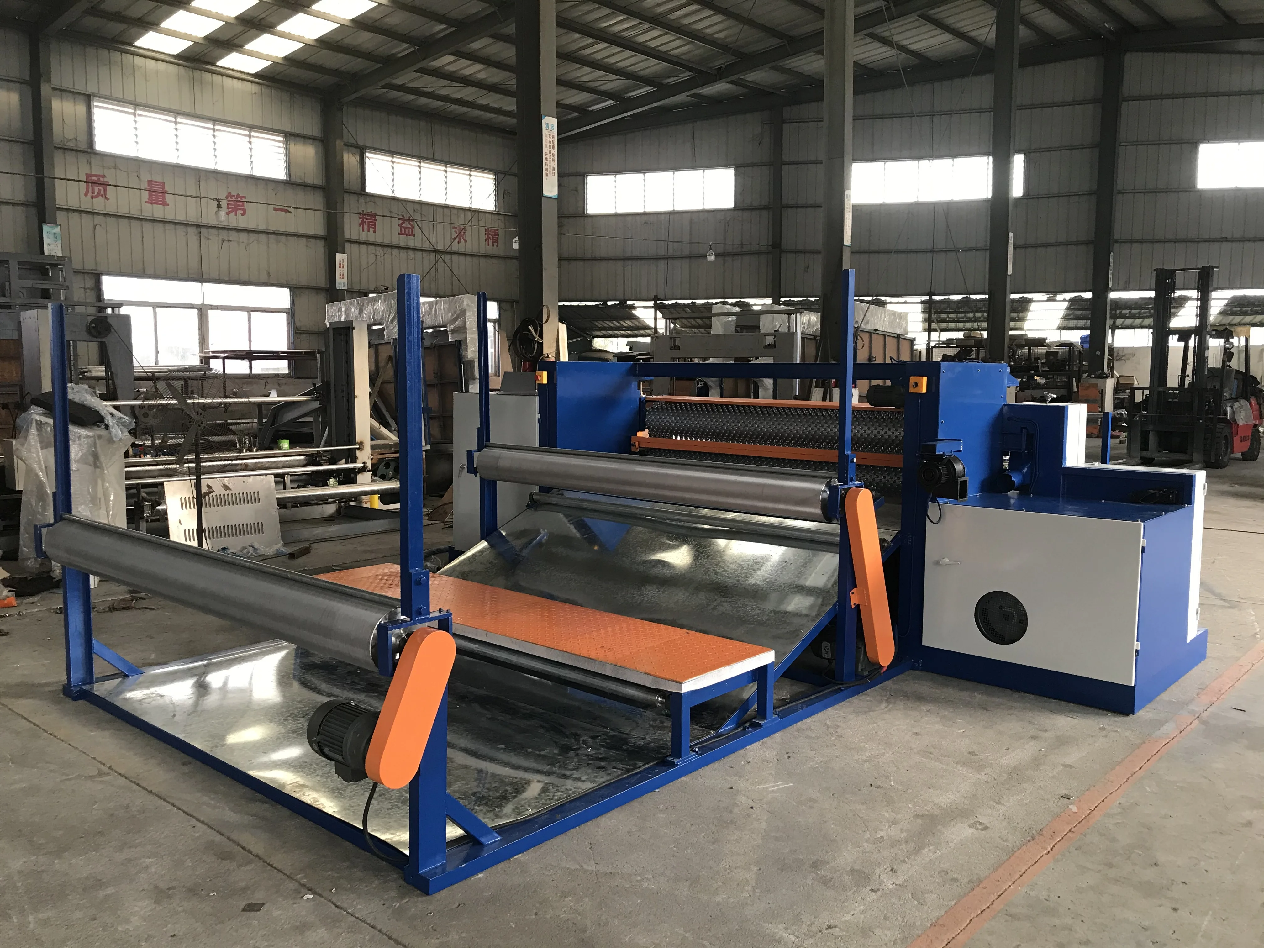 Horizontal Foam Contour Sponge Profile Cutting Machine