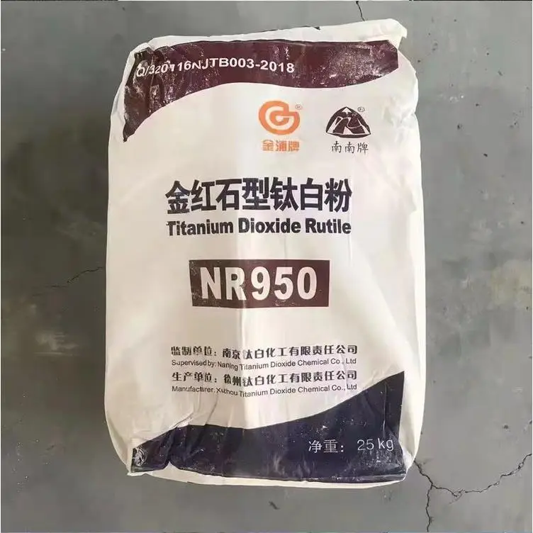 Industrial Grade Dioxide High Standard Titanium Dioxide Tio2 Rutile ...