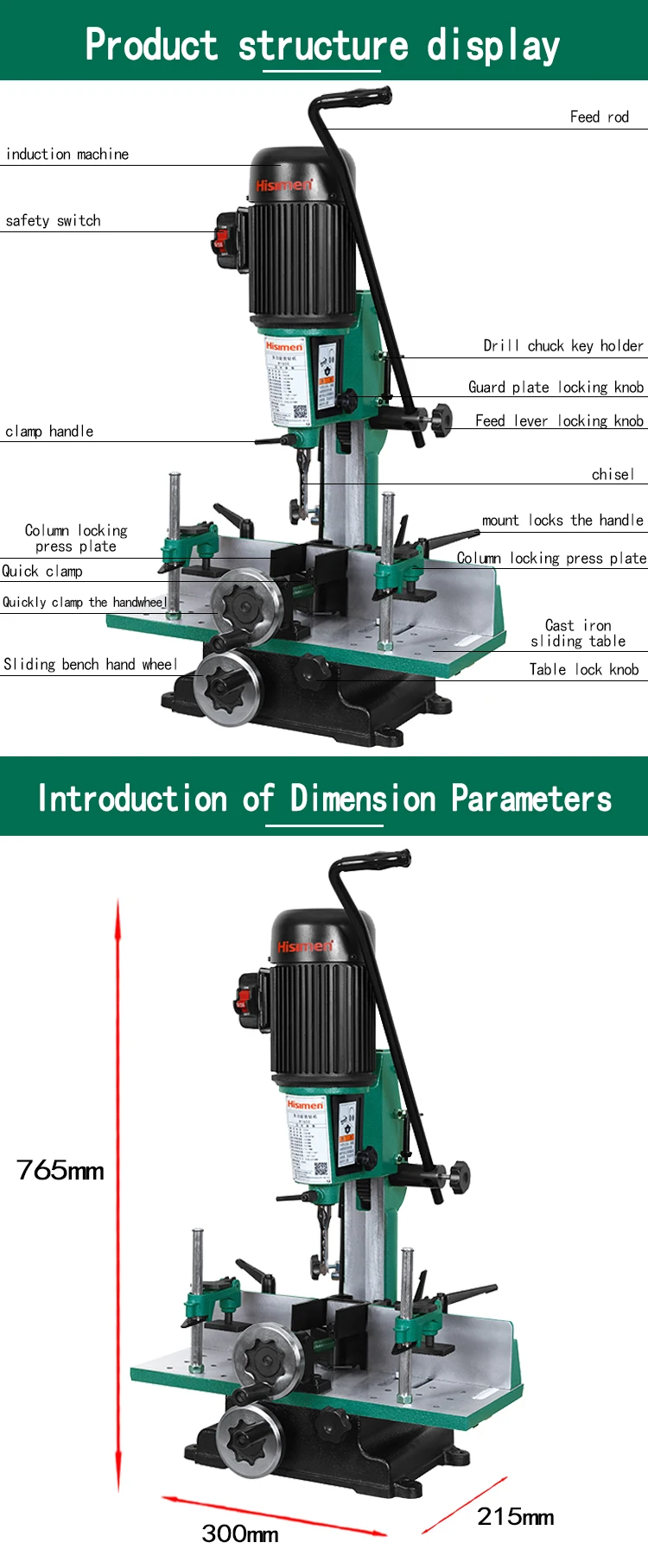 Hisimen 1000w Wood Drilling Rig H1600 Square Tenon Machine,Tenon ...