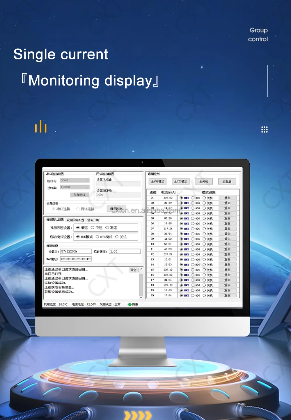Smartphone Chassis Mobile Farming Motherboard Box for 20 Phones ...