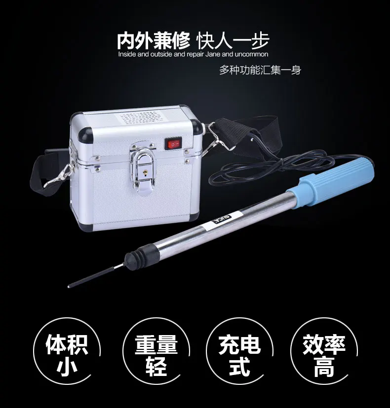 Efficient Tomato Pollination with Electric Pollinators