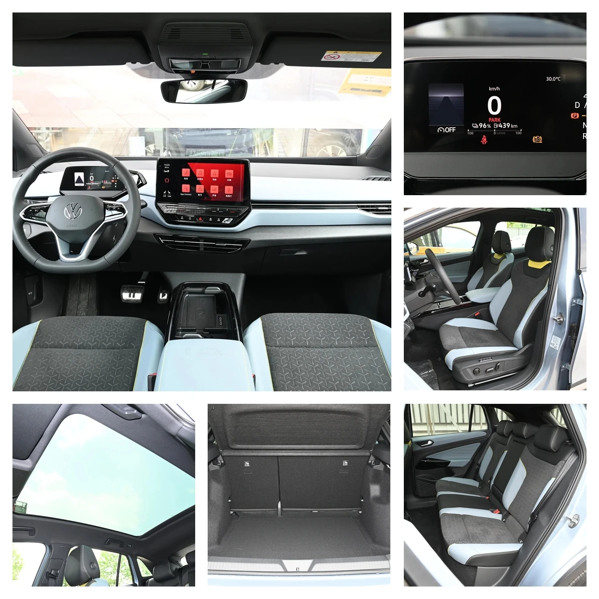 Spot 2022 Id4 X Prime Vw Auto Id 4 High Speed Suv New Electric Araba ...