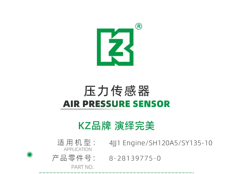 Good Price Pressure Sensor Switch 4JJ1T 4JJ1 Engine 8-28139775-0 ...