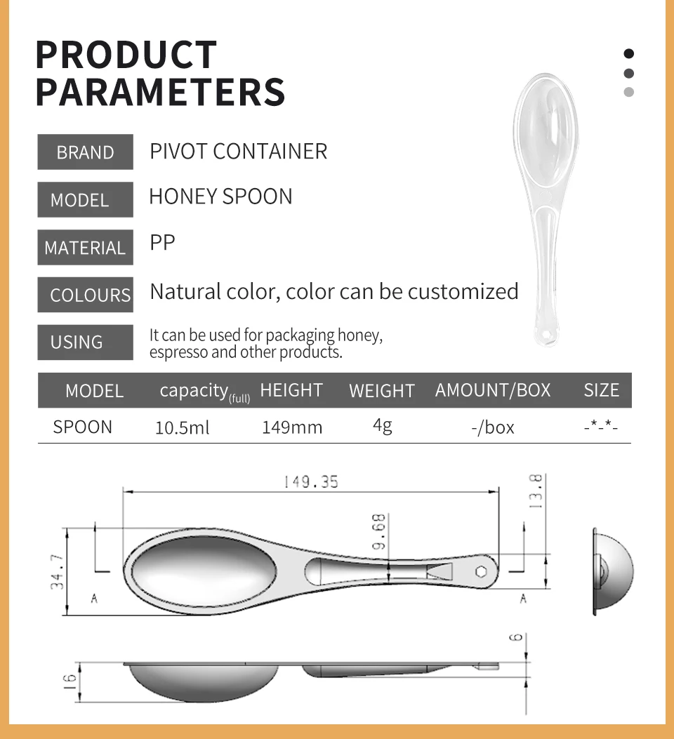 14g 10.5ml Honey Packaging Spoon - Transparent PP with Seal