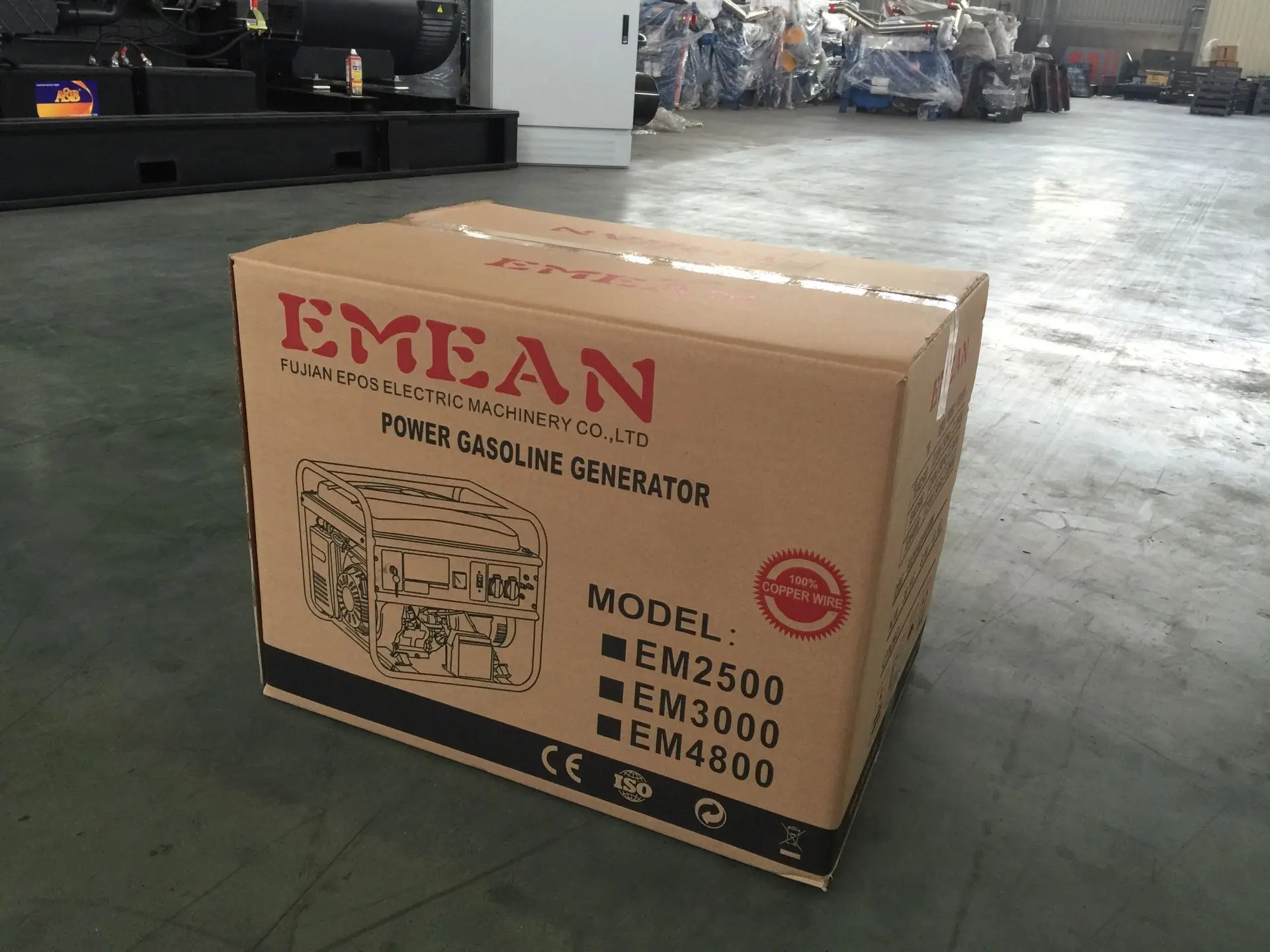 Emean Power 5 Kw Silent Diesel Generator 4500 Watt 4.5kva Diesel ...