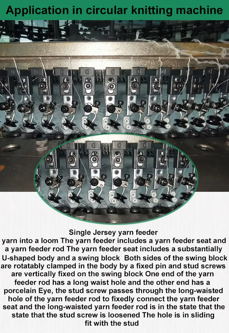 Standard Size Yarn Guide Zirconia Yarn Carrier For Circular Knitting ...