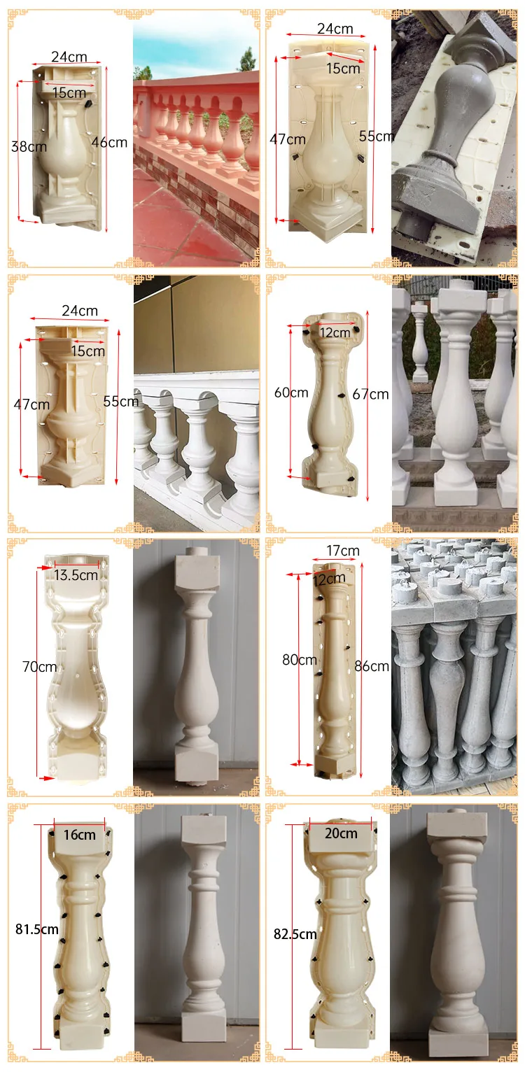 China Supply Balcony Concrete Baluster Mold - Durable & Easy Demoulding