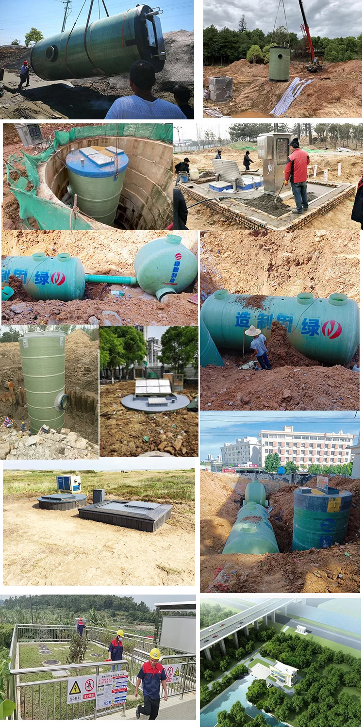 Grp Water Lifted Intelligent Integrated Prefabricated Pumping Sewage ...