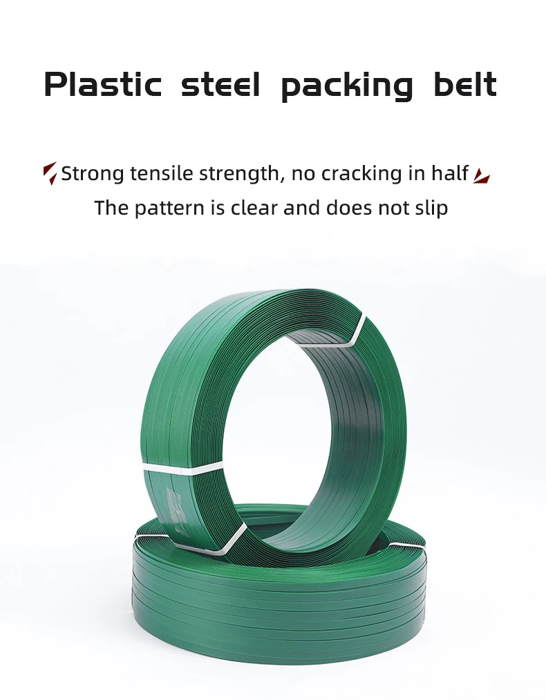 Pet Strap Band Roll Pet White Green Packing Belt Strapping Band 1608 ...