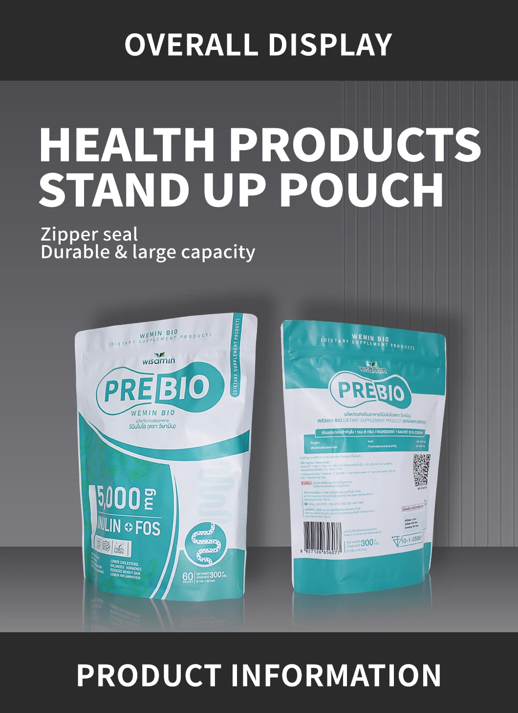 Custom Food Packaging Zip Seal Stand Up Pouches Matt Stand Up Pouch ...