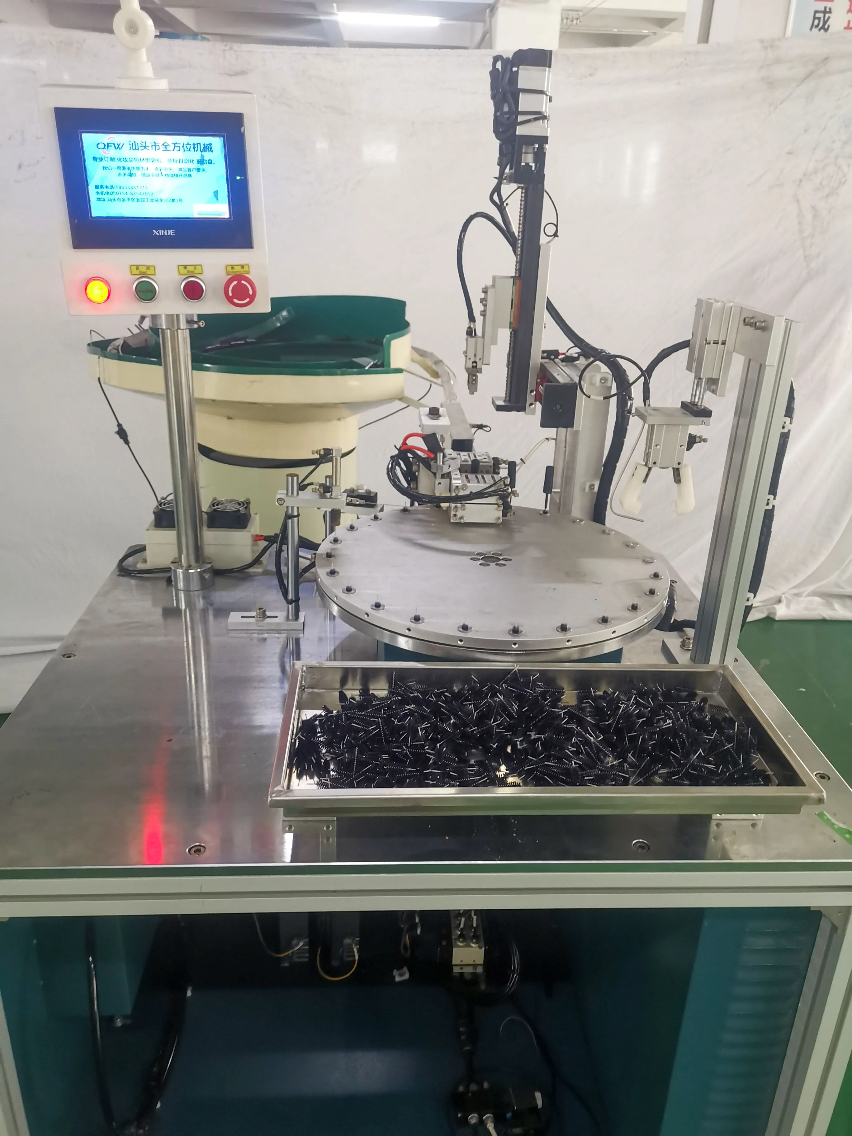QFW Semi-Automatic Assembly Machine for Mascara Tubes & Eyelash Serum ...