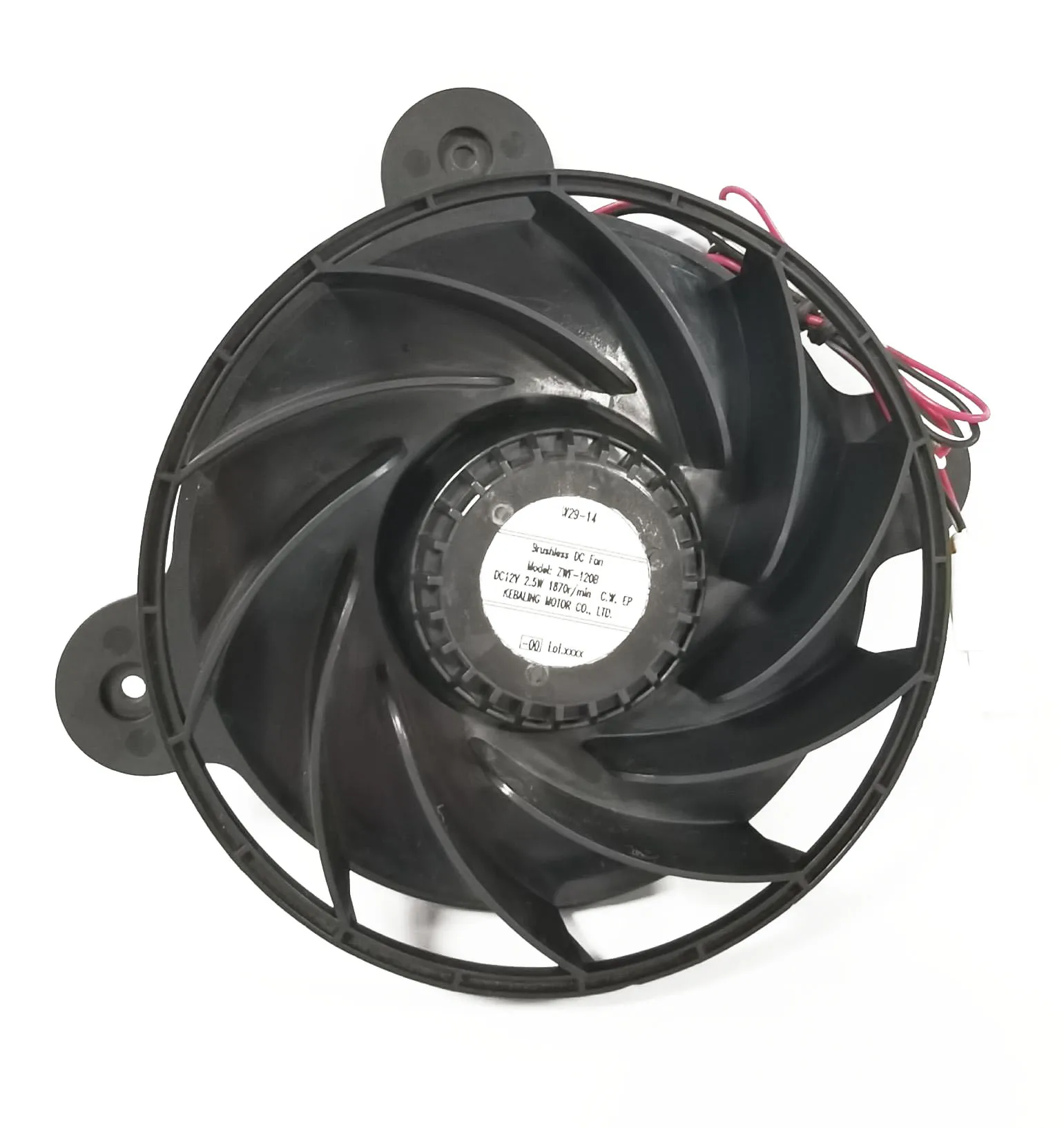 Circular Cooling Fan Dc Axial Fan Motor 12/24v 5w Brushless Dc Motor ...