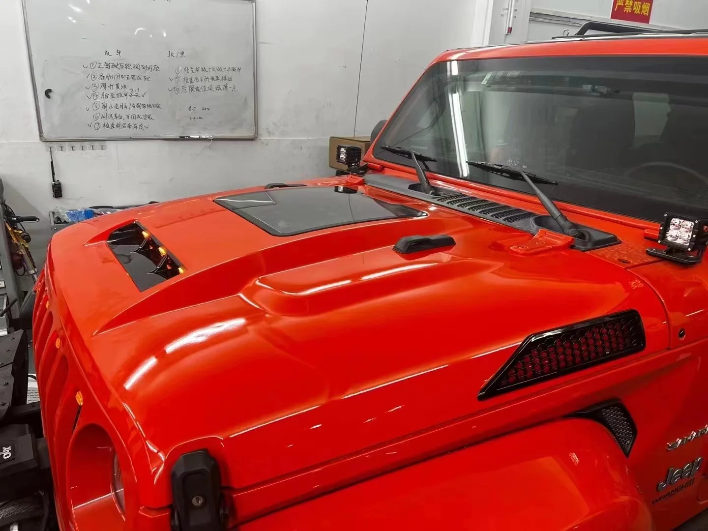 United States of America