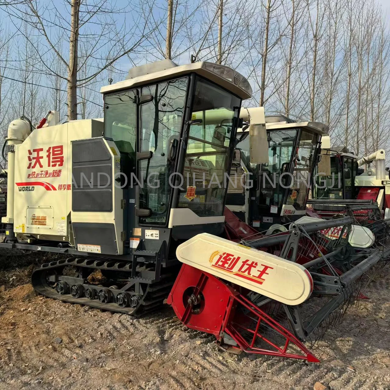 WORLD Harvester 118HP With Cabin Mini Rice Harvester Combine Good ...