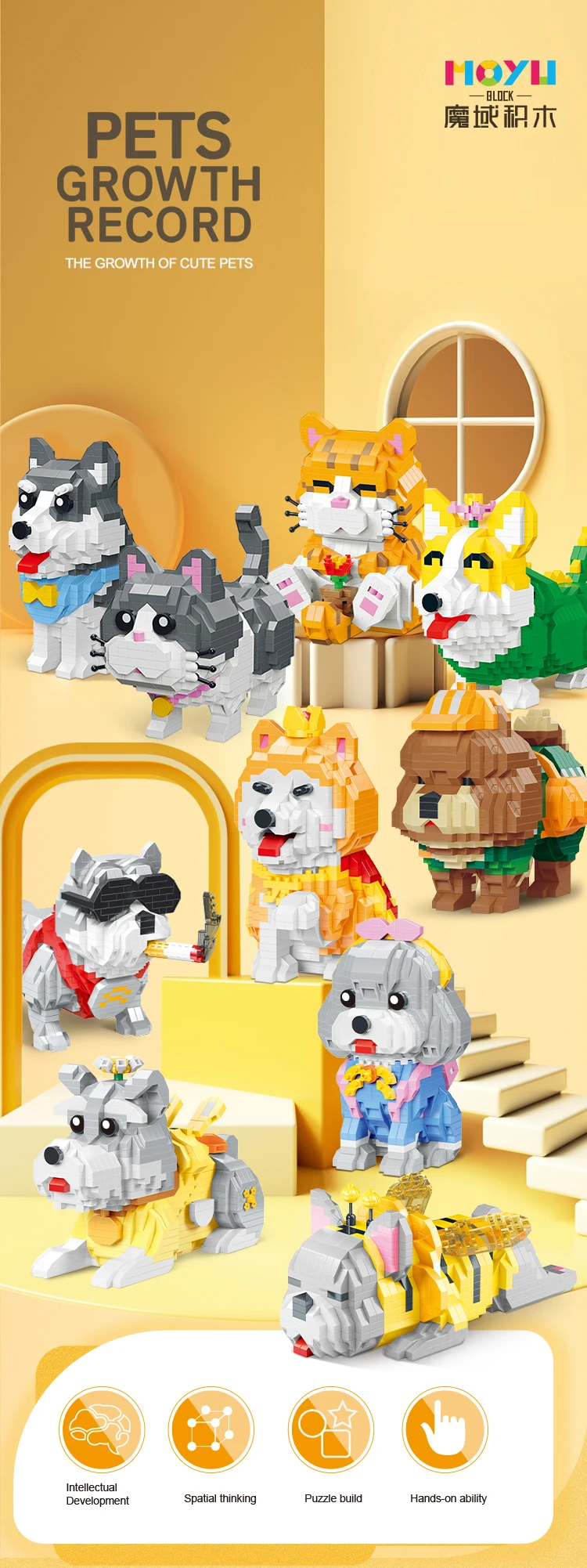 Moyu Mini Block Cute Animal Pet Dog Enlighten Creative Puzzle Brick ...