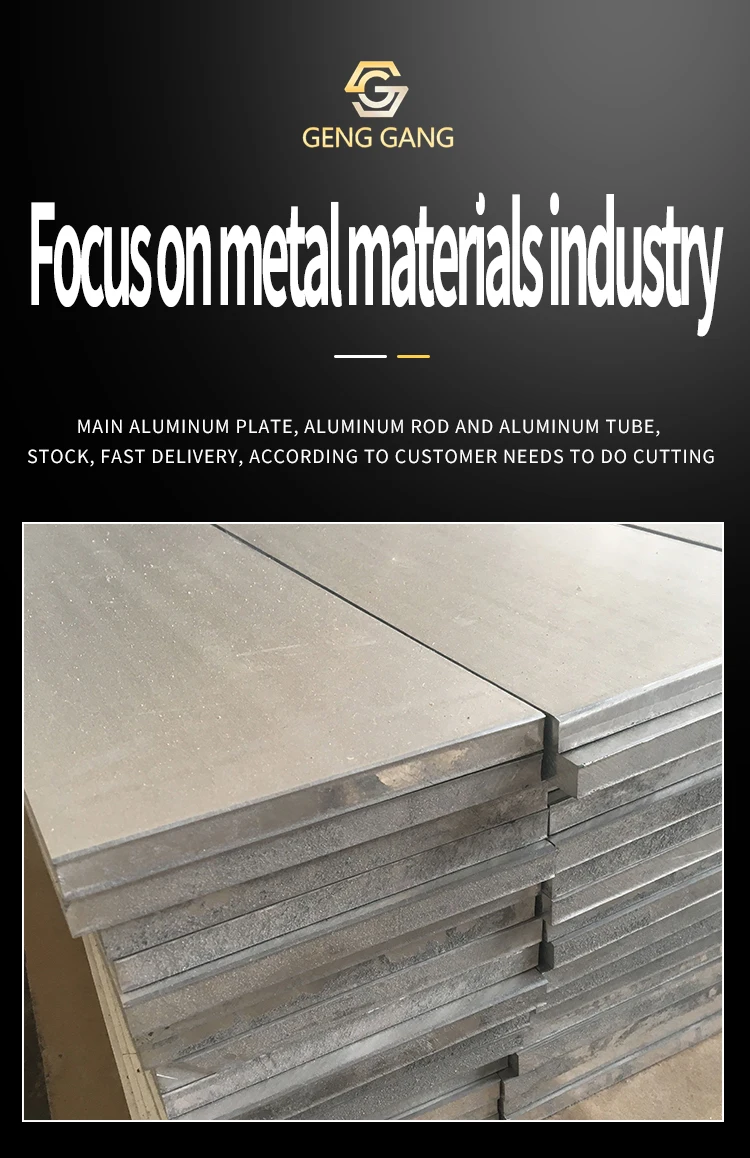 High Strength Al 7050 7075 T6 T651 T7451 Aluminum Sheet Price Per Kg ...