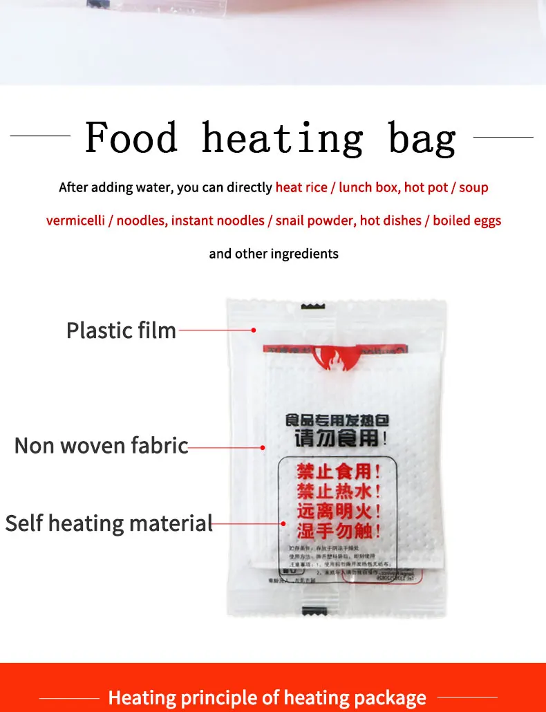 XREE Self Heat Packs - Efficient Outdoor Heating Solutions