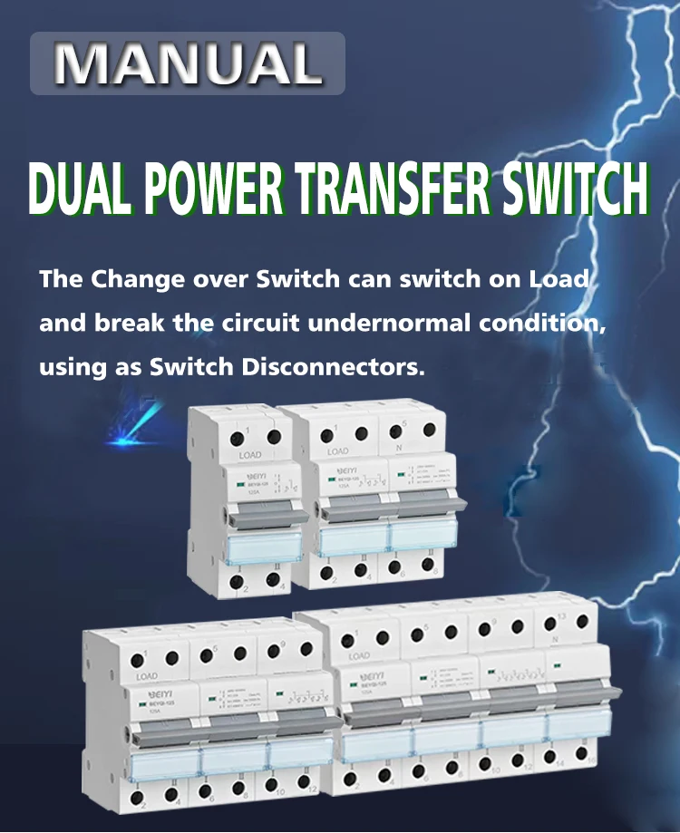 Fireproof Generator Dual Power Transfer Switching 2p 400v 125a 100a 80a ...