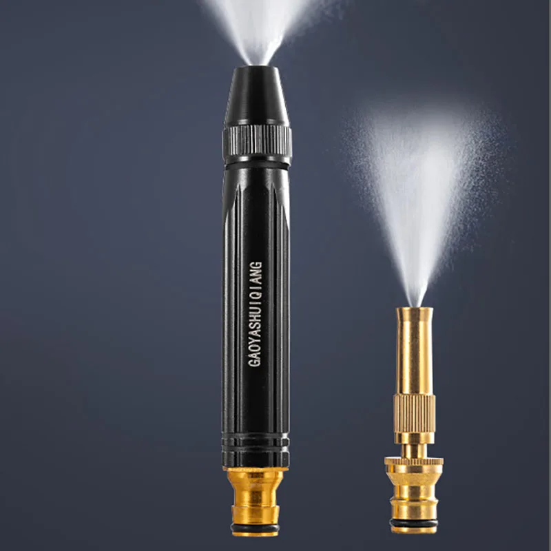 Garden Irrigation High Pressure Water Spray Gun 4pcs Set Alloy ...