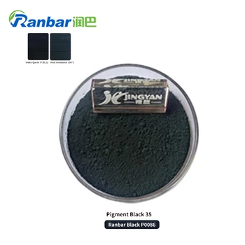 Pigment Black 32 Near Infrared Reflective Organic Pigment For High ...