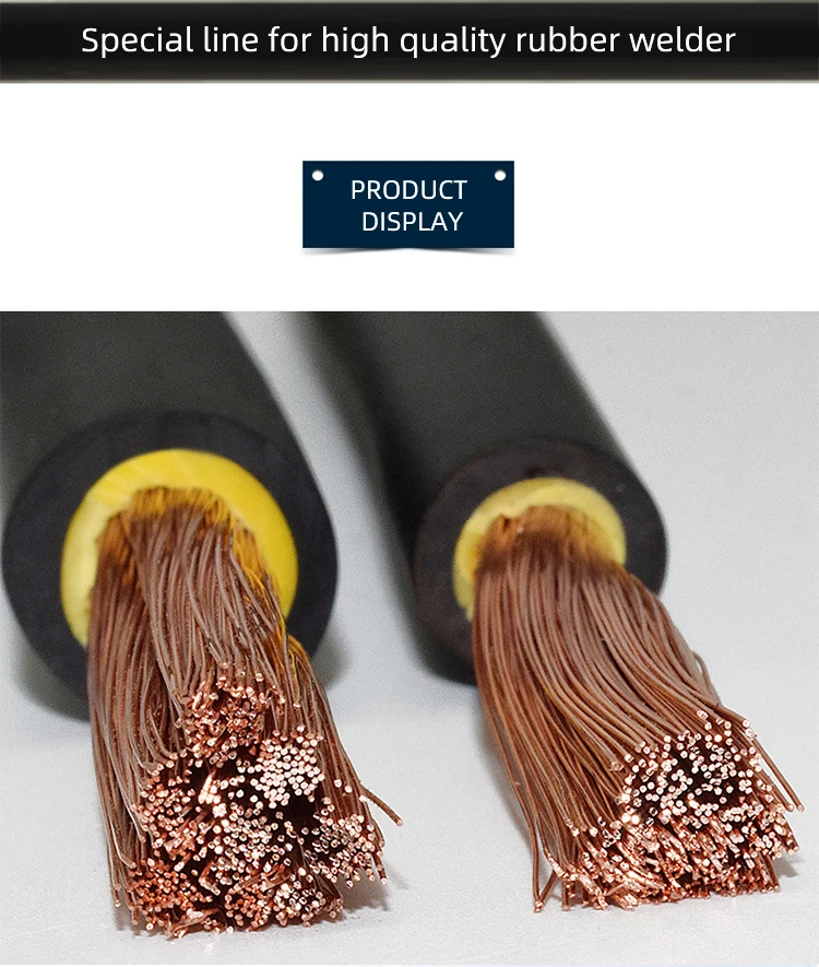 Hot 450/750v Yh Rubber Pvc Insulated Single Core Cable Welding Machine ...