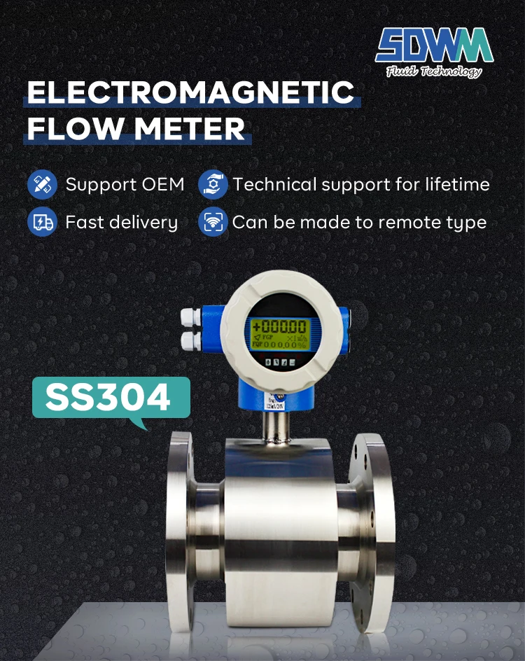 Digit Flow Milk Water Flow Meter Lcd for Sugar Cane Juice Measure ...