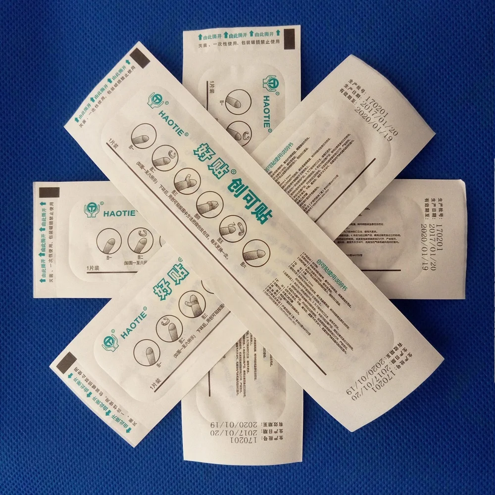 professional circumcision operation self adhesive cohesive tape ...