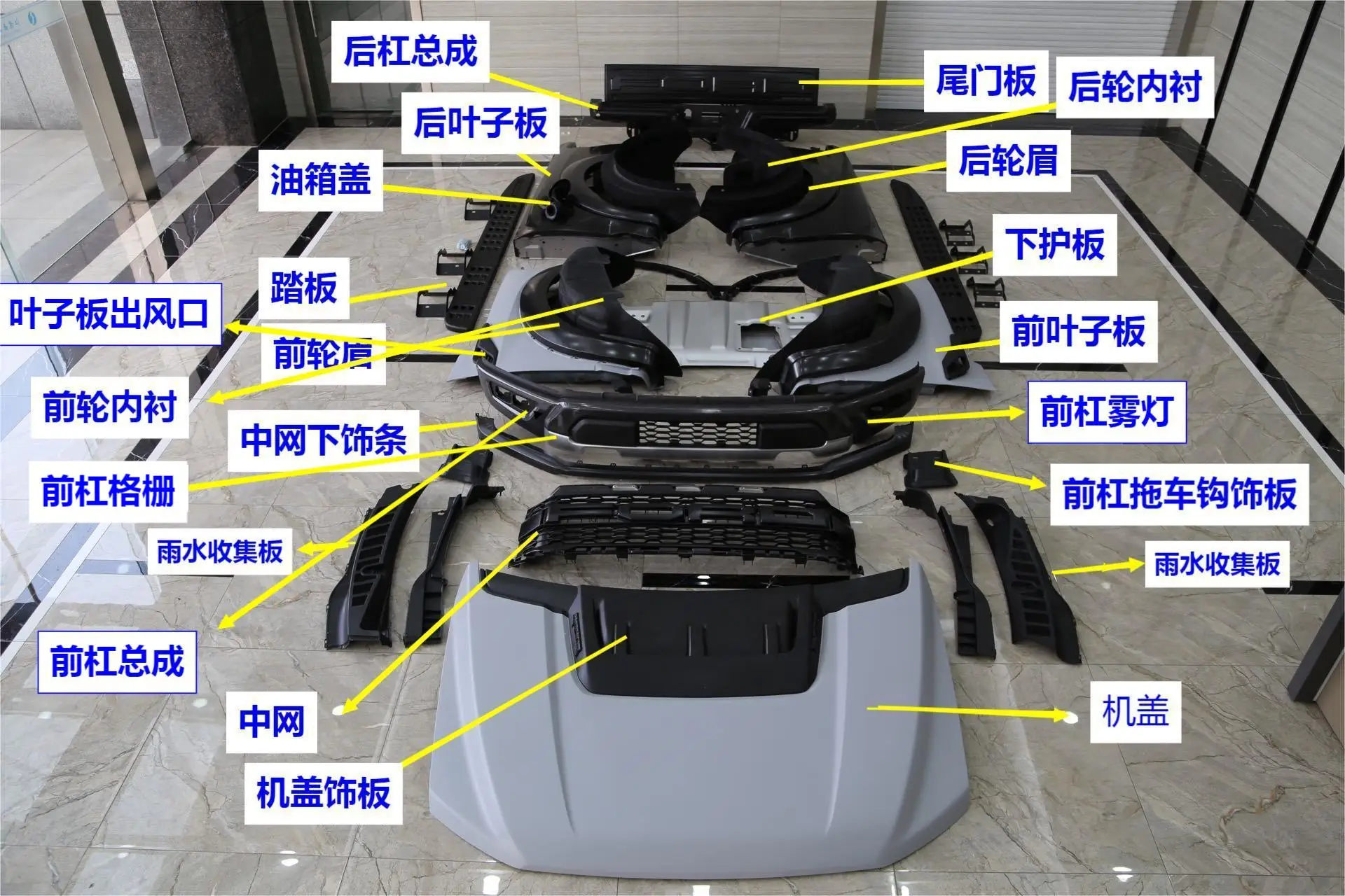 High Quality 2021 F150 Upgrade To 2021 Raptor R Body Kit For Ford 2021 ...