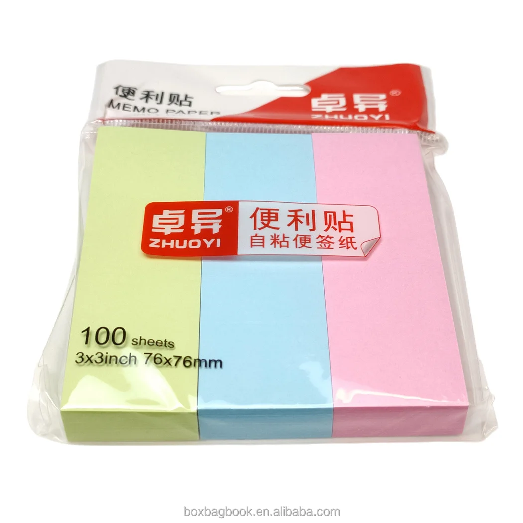 SUNSHINE Custom Sticky Paper Notepad School Bank Office Stationery ...