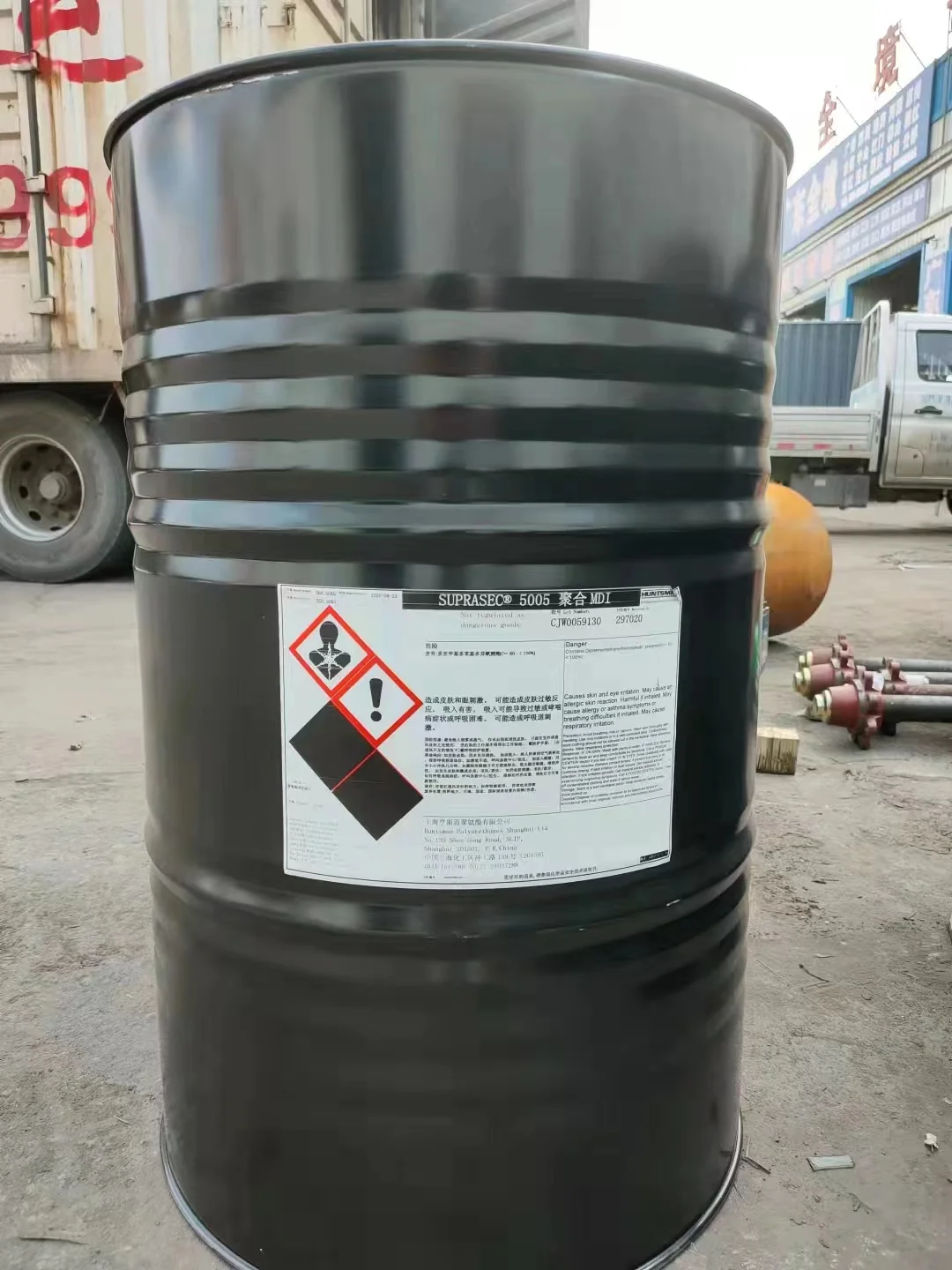 Polyurethane Foam Raw Material Suprasec 5005 for Freezer Insulation