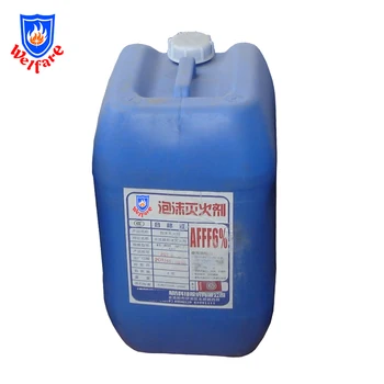Afff Foam Concentrate Foam Extinguishing Agent - Buy Aqueous Film ...