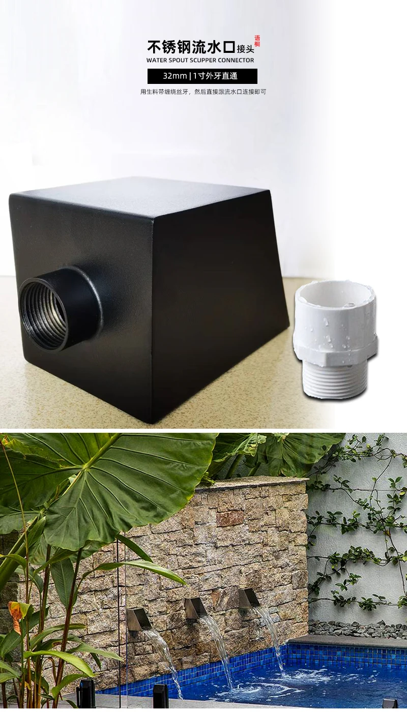 304 Stainless Steel Waterfall Spout Scupper Swimming Pool Waterfall ...