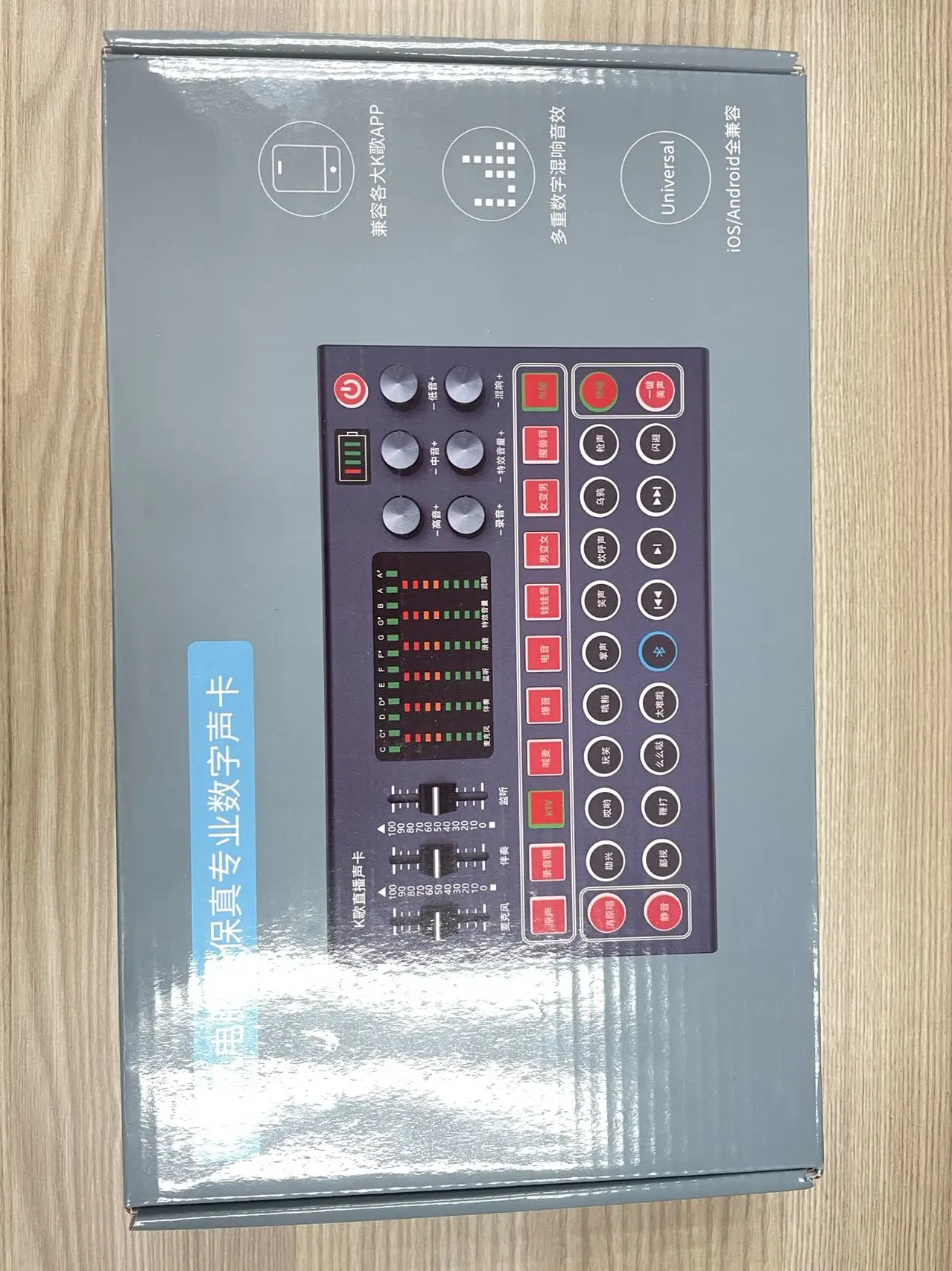 M9 Sound Card Audio Interface Studio Recording Karaoke Live Broadcast ...